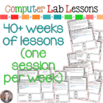 1st Grade Technology Curriculum Subscription