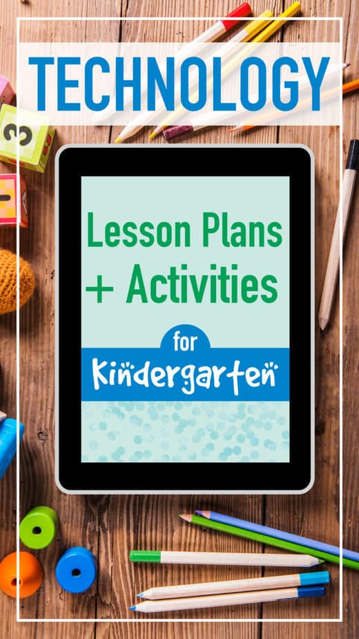 k5tech.net - Technology Curriculum By Brittany Washburn