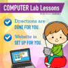 Elementary technology curriculum yearly subscription