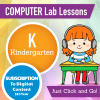 Kindergarten technology lessons