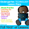 Kindergarten technology lessons